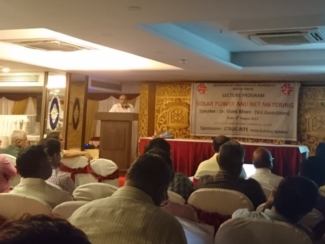 ACCE Chapter - Ramdeobaba College of Engineering and Management (RCOEM)